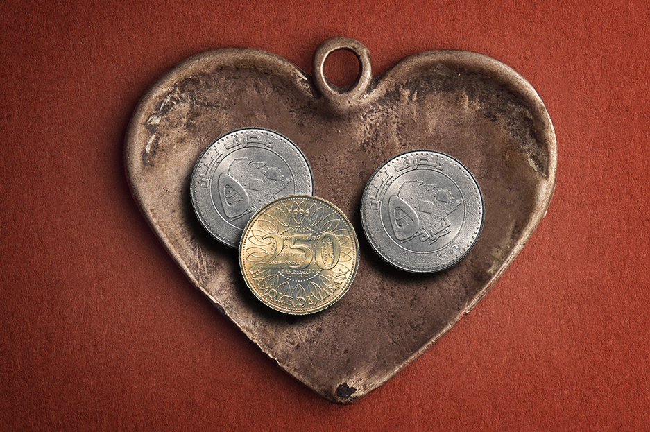 Save the Penny | AM Bank