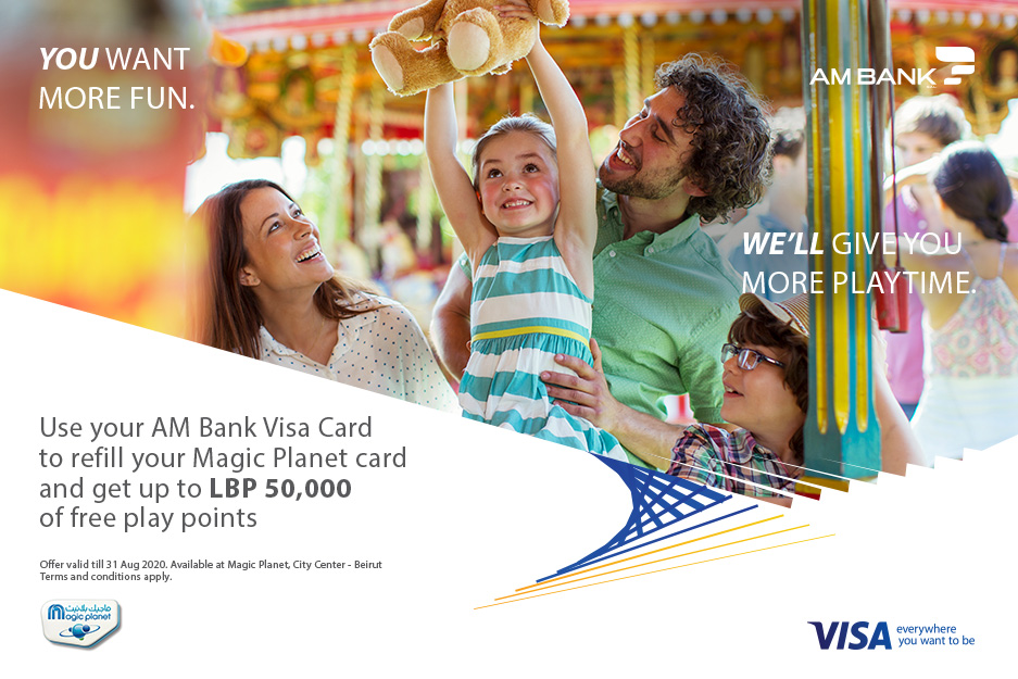 Magic Planet Offer | AM Bank