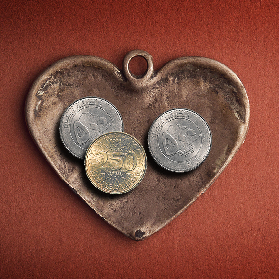 Save The Penny | AM Bank